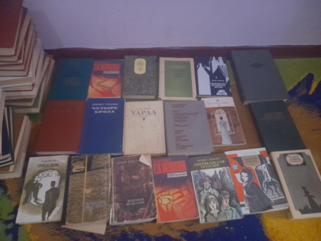 книги сум ссср%%%