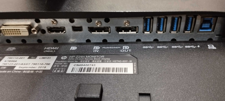 Профессиональный монитор HP Z24n срочно