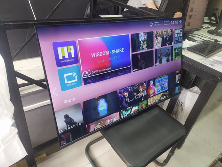 Samsung Smart 2023