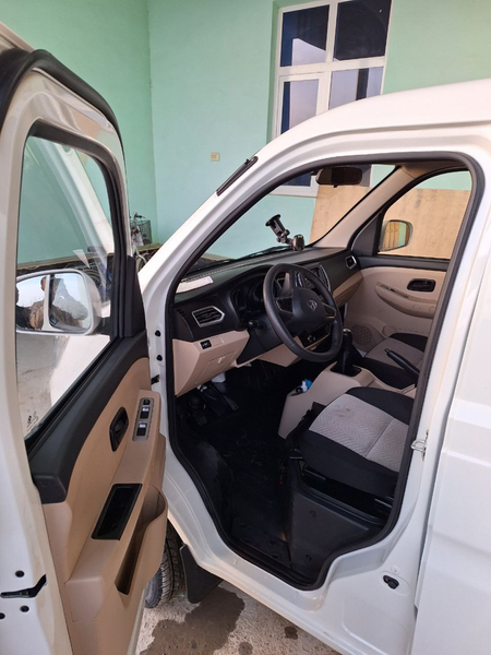 Changan fermer ideal