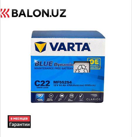 Аккумулятор Varta 52 L