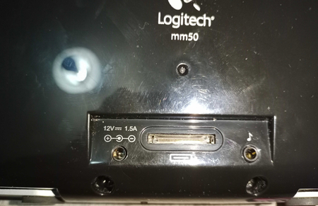 Logitech mm50. Состояние отличное.