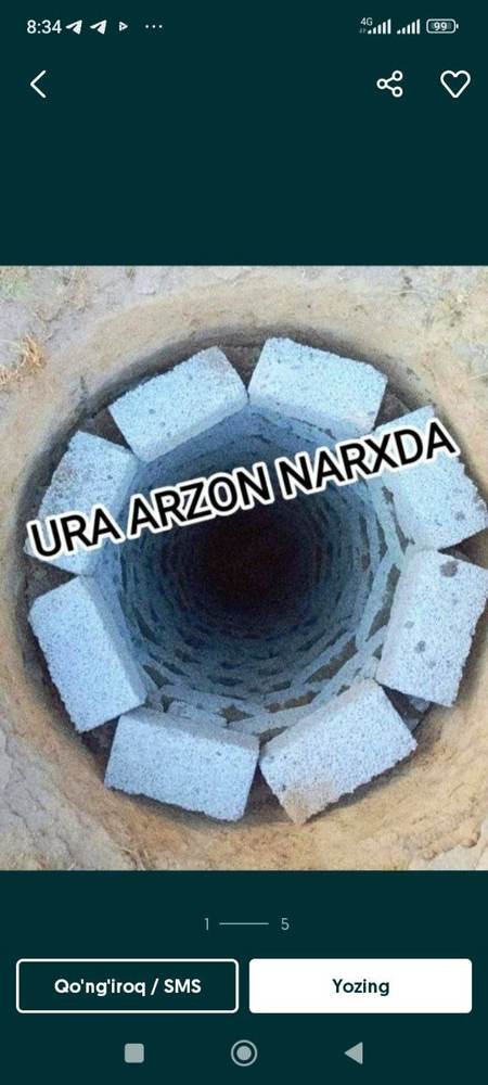 Urachi Baxodir Ora Qaziymiz