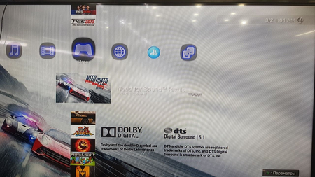 PlayStation 3 slim ps3 slim 2ta jostik