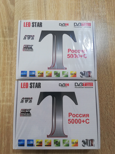 Brand T2+C tuner Uzb+kabelni.