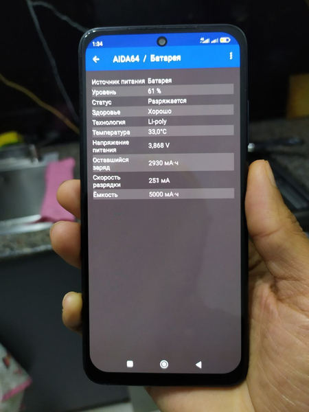 Xiaomi Redmi note 10 4+1/64gb 2021 Ideal 100%