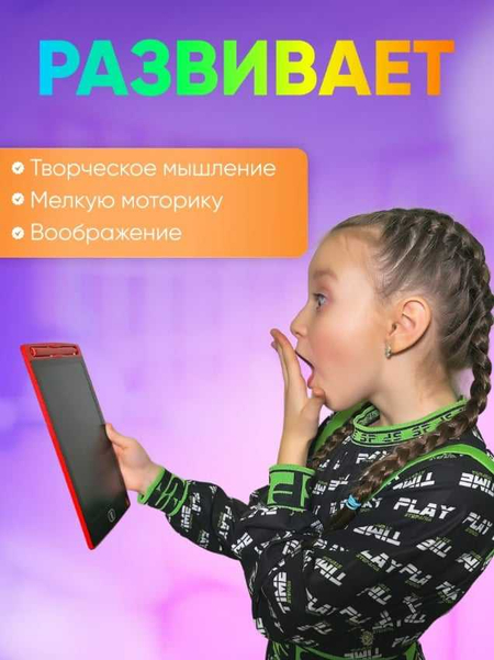 Срочно продам SAMSUNG A13 кор.док
