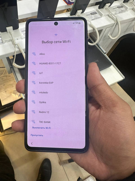 Samsung a71 128/6