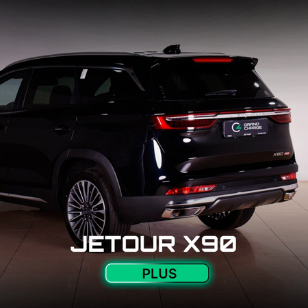 JETOUR X90 Plus tayyori!!!