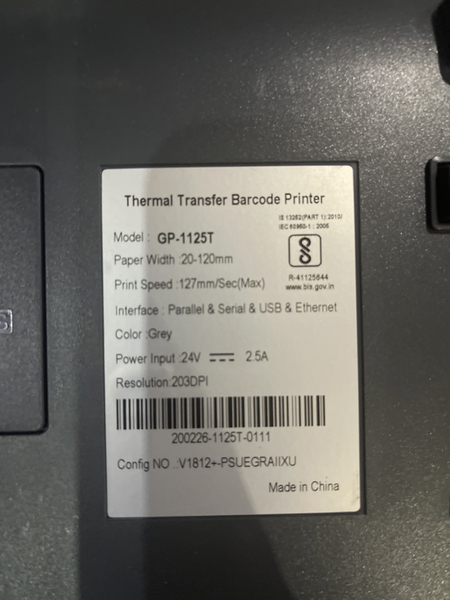 Продается термопринтер Gpinter Gp1235T