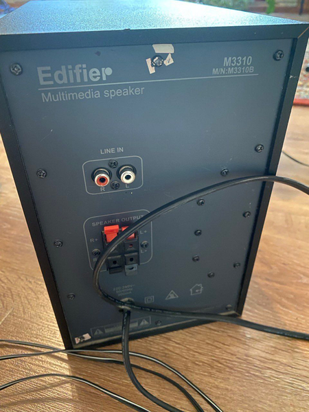 Стереосистема Edifire 2.1
