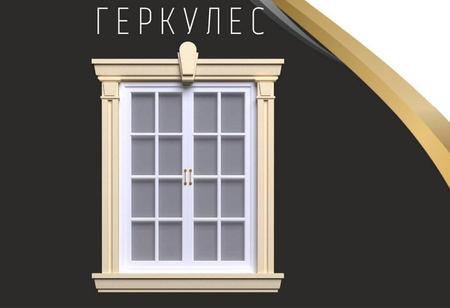 Фасадная тяга из пенопласта