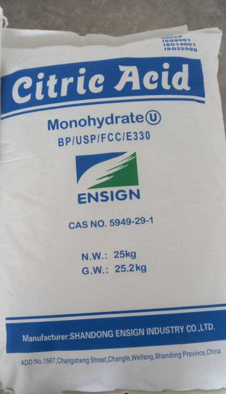 Лимоний кислота Citric Acid
