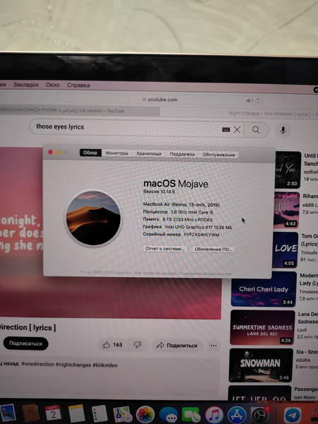 MacBook Air 2019 Core i5