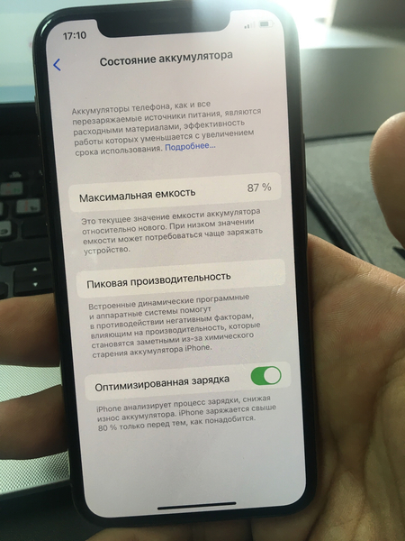 Kredit! IPhone 11pro  B/U bosh tolov yoq!