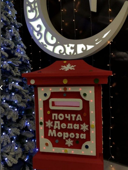 Новогодний декор из пенопласта