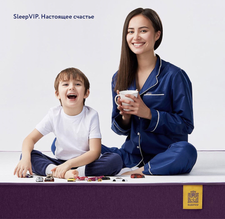 Матрас беспружинный SleepVip высокого качество. Доставка бесплатно!