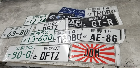 Jdm Номера, Декоративные Номера для Авто! Количество ограниченно