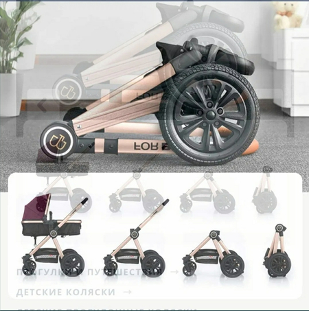 Mashhur brend for baby kolyaskasi. 100% qulay ishlangan kolyaska