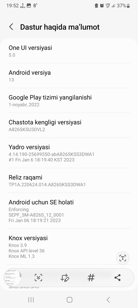 Samsung Galaxy A82 5G