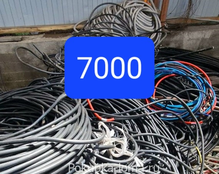 Металлолом самовывоз Металом метал металлом переработка