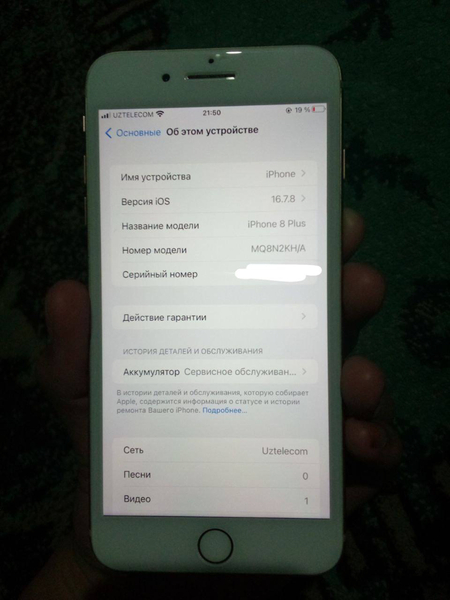 Iphone 8 plus 64gb ideal