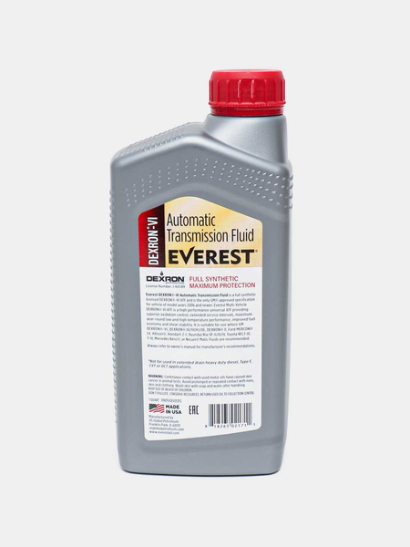 Масло для АКП Everest ATF Dexron-VI FULL SYNTHETIC