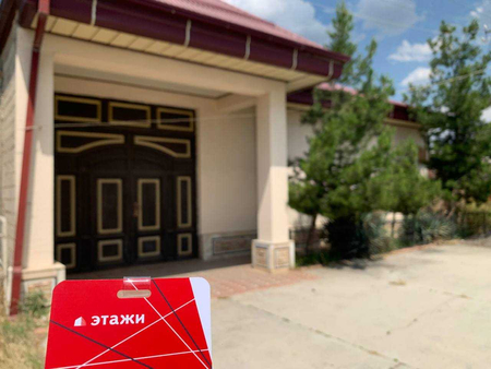 Срочно продаётся дом В Саёхате 6-соток