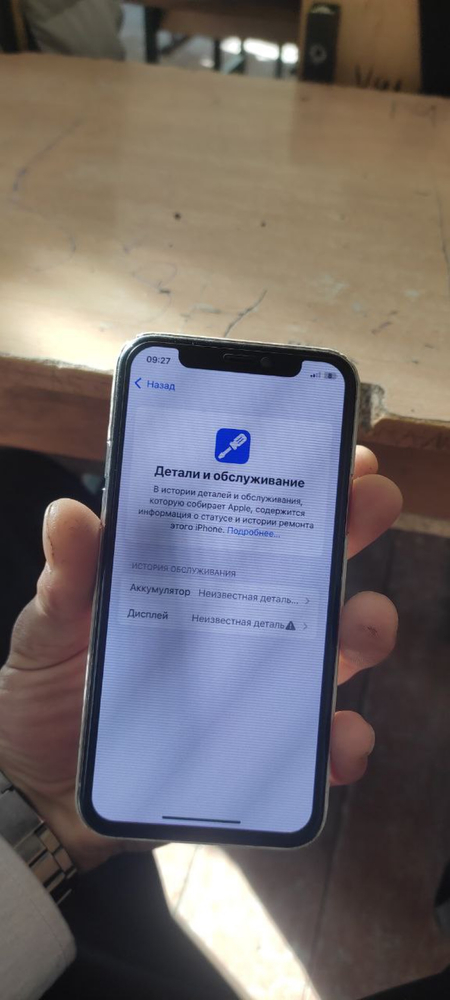 Iphone 11 pro 64 tali