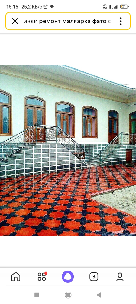 Иски ва ташки ремонт