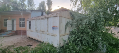 Vagon chenalik, sifati yaxshi