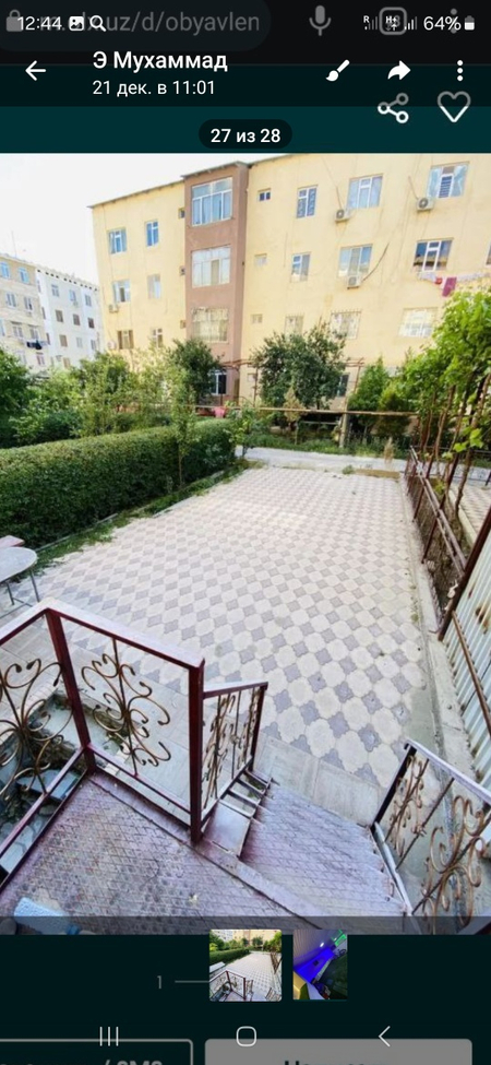Продам 2х комнатную квартиру