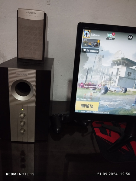 Компьютер i3 игровой таёр