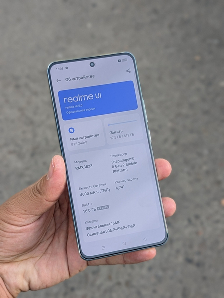 Realme gt5 5g (Snapdragon 8gen 2 16/512 240 watt)
