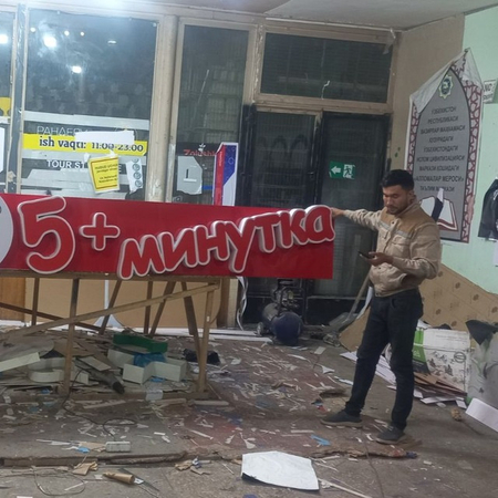Tashqi reklama xizmatlari