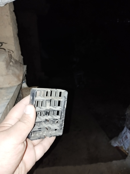 От газел абдуф в харошим