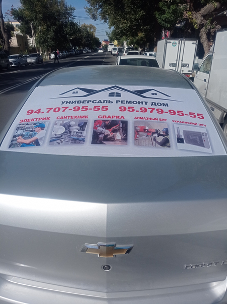 Almazni bur sivarka Santexnik elektrik 7/24 tez va sifatli