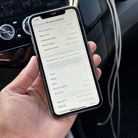 Iphone 11 64 gb Karopka ochilmagan