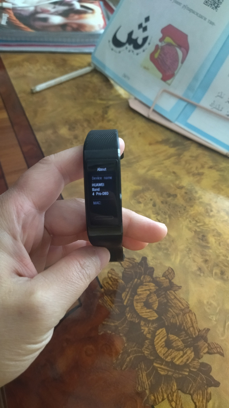 Фитнес браслет Huawei band Pro 4