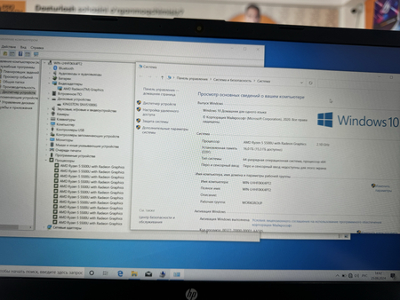 Hp pavilion idealidan 16 ga 1000 ssd core i5 11 avloddan kuchlisi
