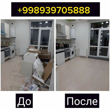 Клининг вашего дома, офиса,квартиры, и тд