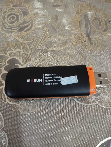 Hsupa modem model a1s