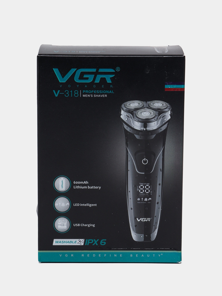 Vgr 071 mashinkasi