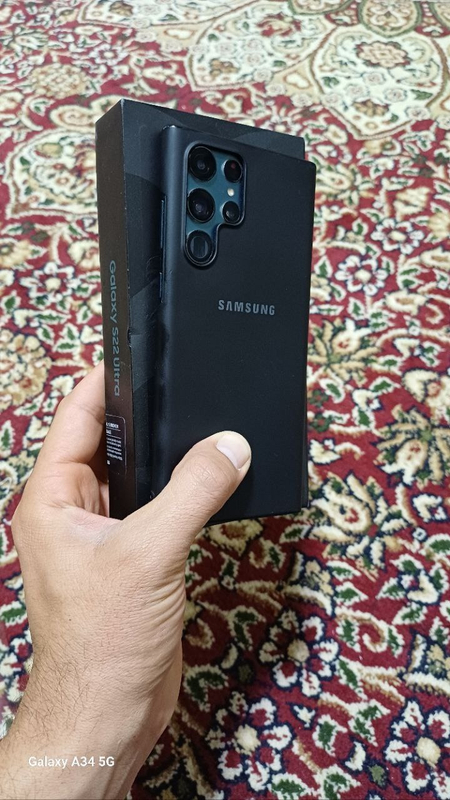 Samsung S22 ultra.