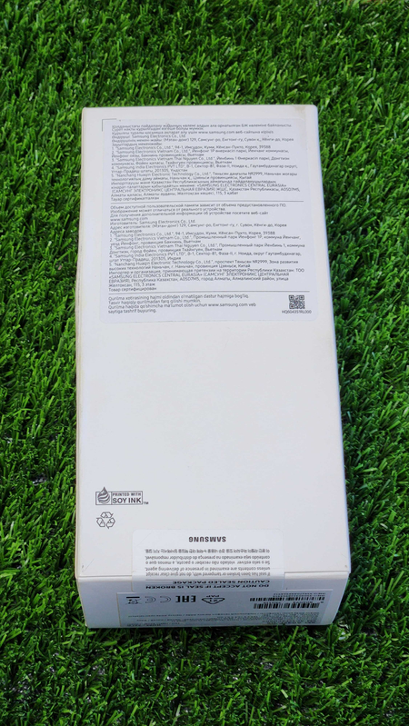 Samsung Galaxy A04e
