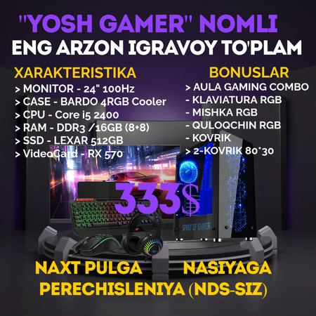 Eng sifatli va Eng arzon kompyuterlar qidiryapsizmi?