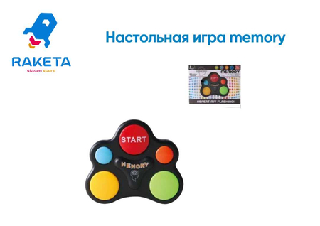 Настольные игры / Stol o'yinlar / Стол уйинлар
