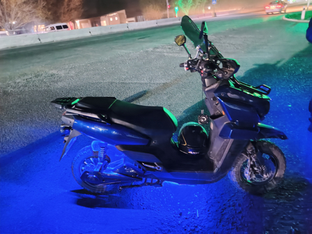 Sukutir tank eliktiron