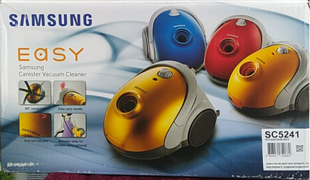 Пилесос
Samsung SC5241  Супер цена