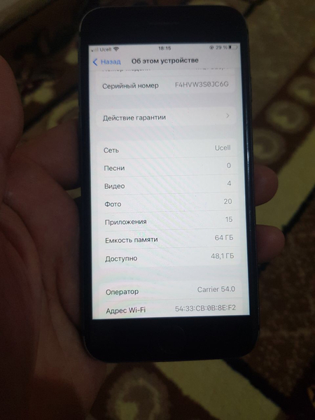 Iphone 8 64 xotira